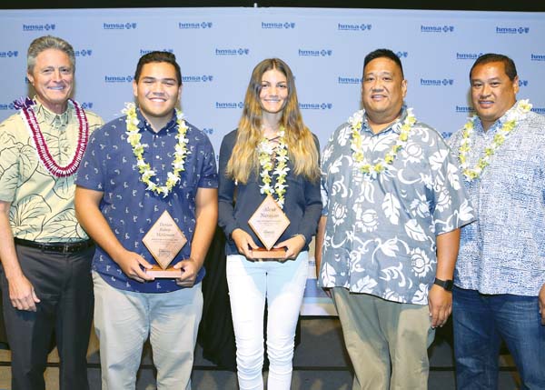 Maui County students and schools honored at HMSA event on Oahu | News ...